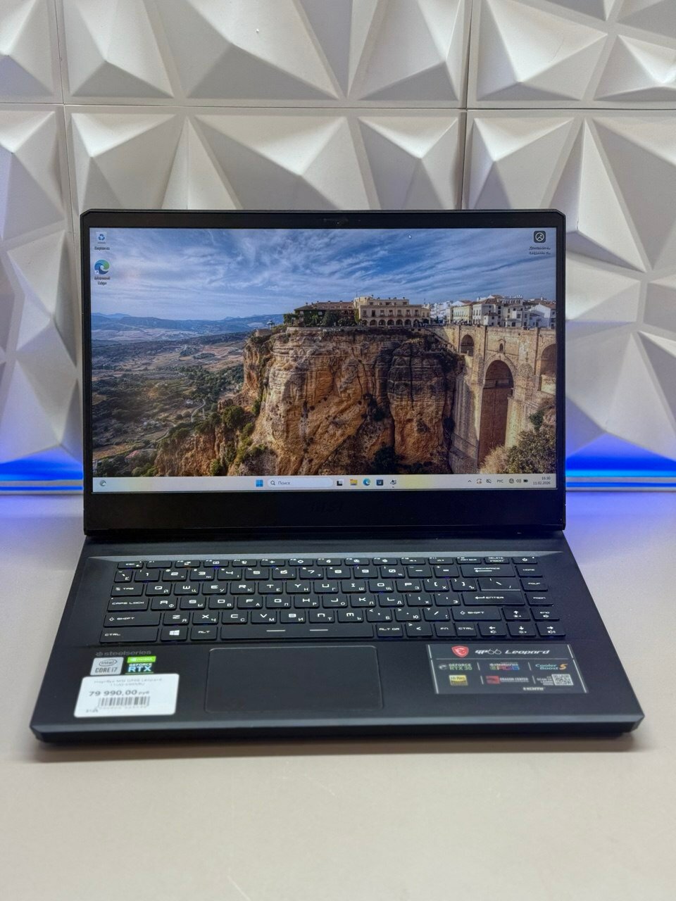 Ноутбук MSI GP66 Leopard 11UG-699XRU i7-11800H/16Gb/RTX 3070