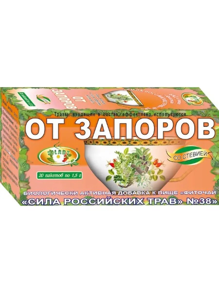 Фиточай сила российских трав № 38 от запоров 1,5 20 шт.