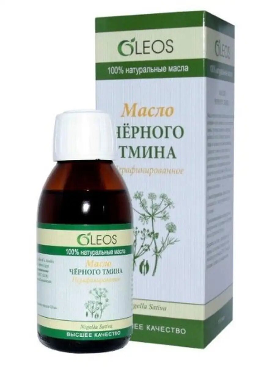 Олеос масло черного тмина 110 мл