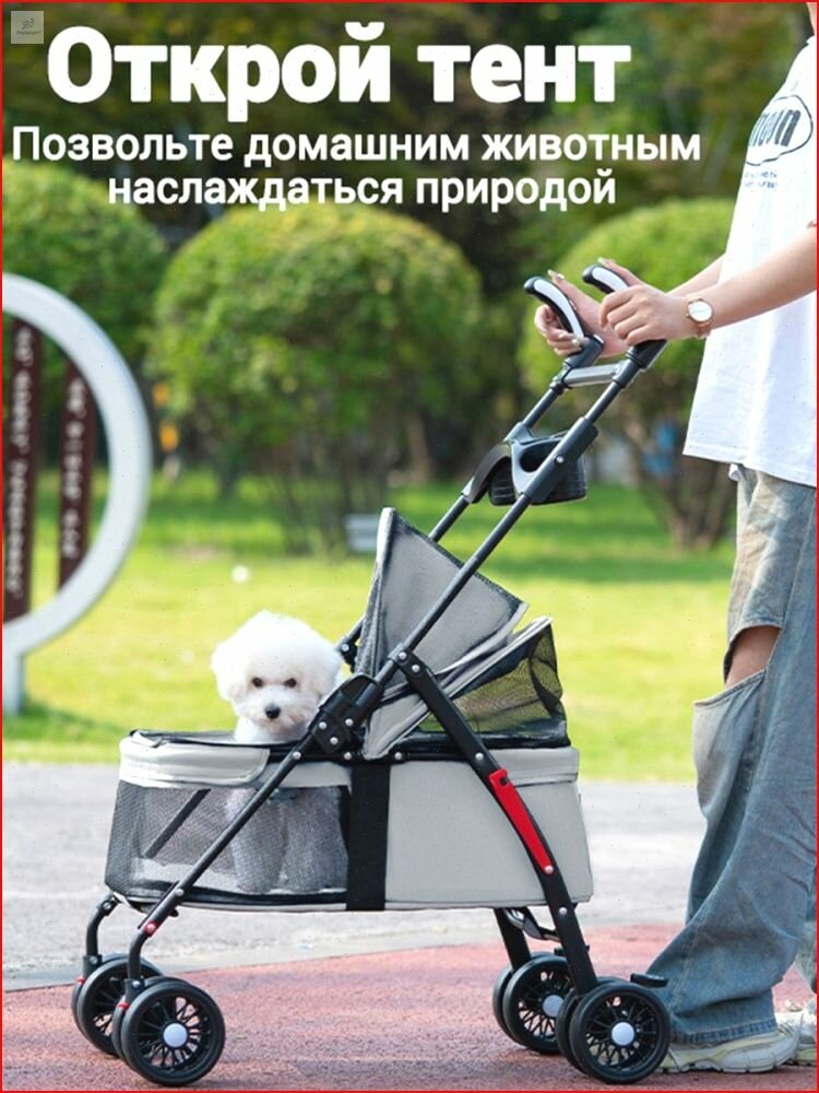 Коляска для перевозки животных, Маленькие коляски для домашних животных, собак, кошек , для прогулок, легкие, складные