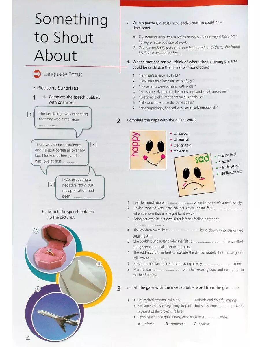 Upstream C1 Advanced Workbook | Express Publishing — книга на английском языке — фото 1