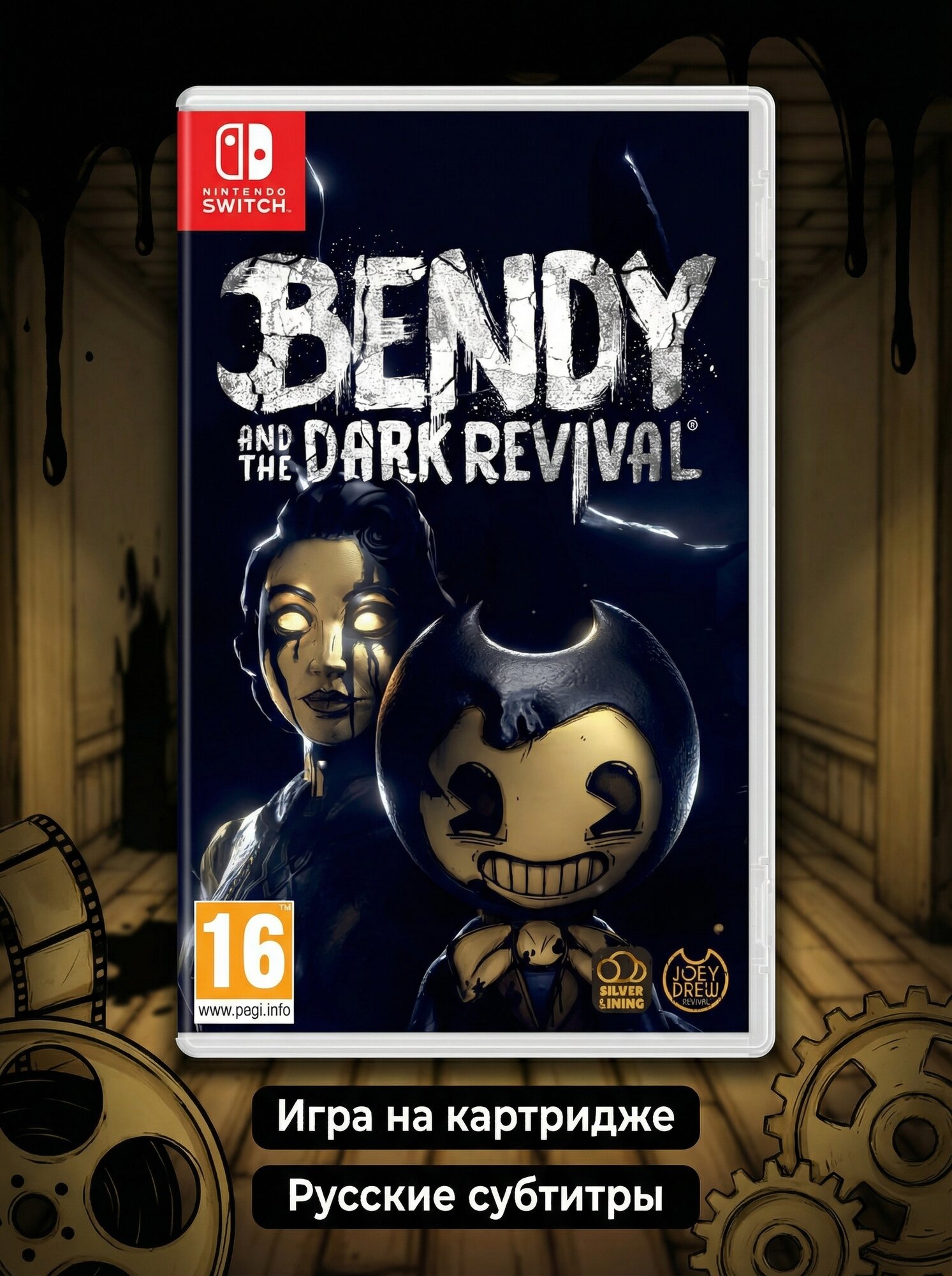 Игра Bendy and the Dark Revival (Nintendo Switch, Русские субтитры)