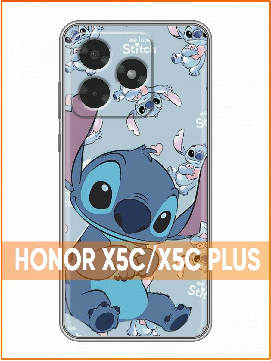 Чехол для Honor X5c/Plus