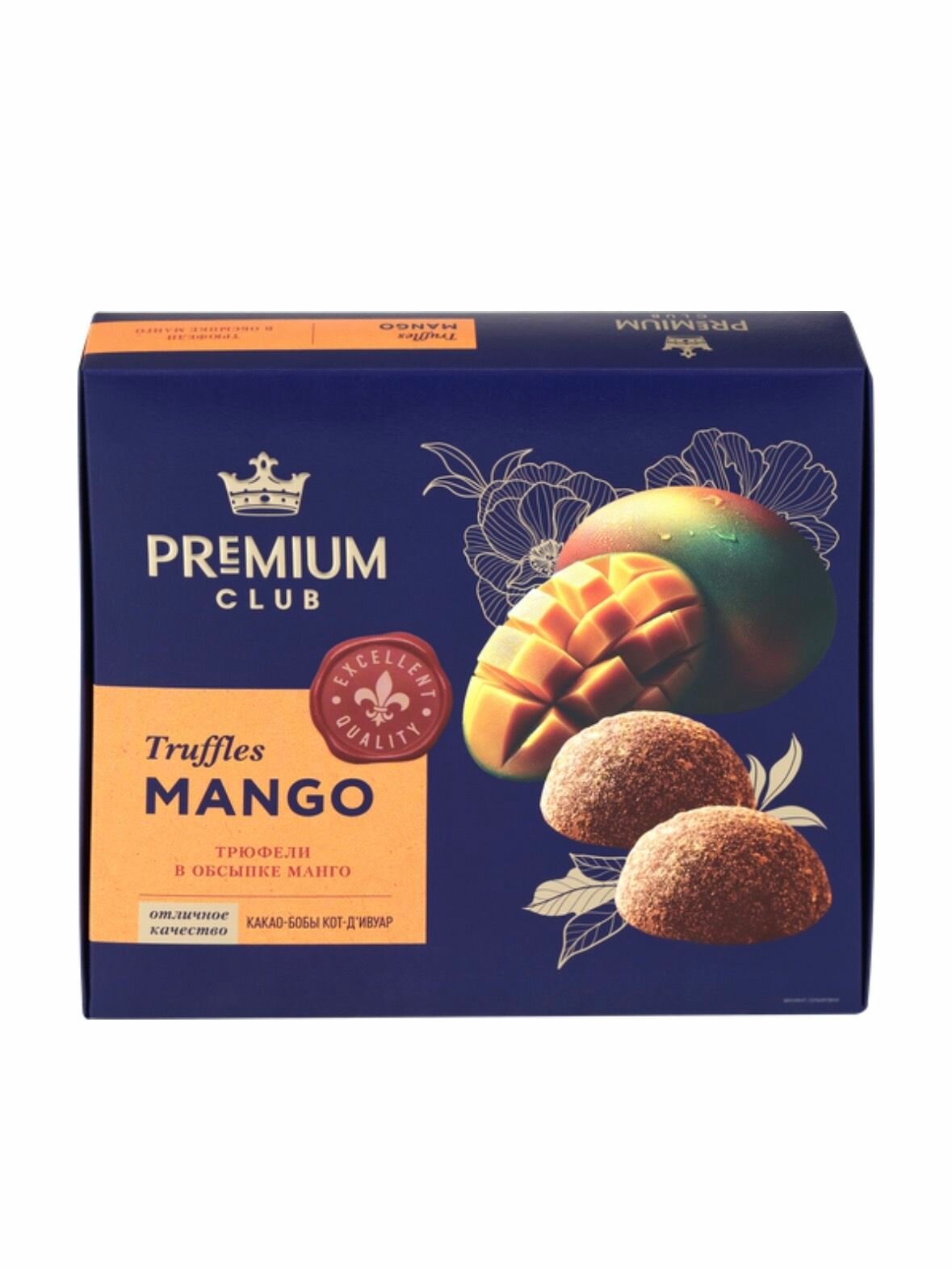 Конфеты Трюфели в обсыпке манго PREMIUM CLUB, 2 шт по 160 г.
