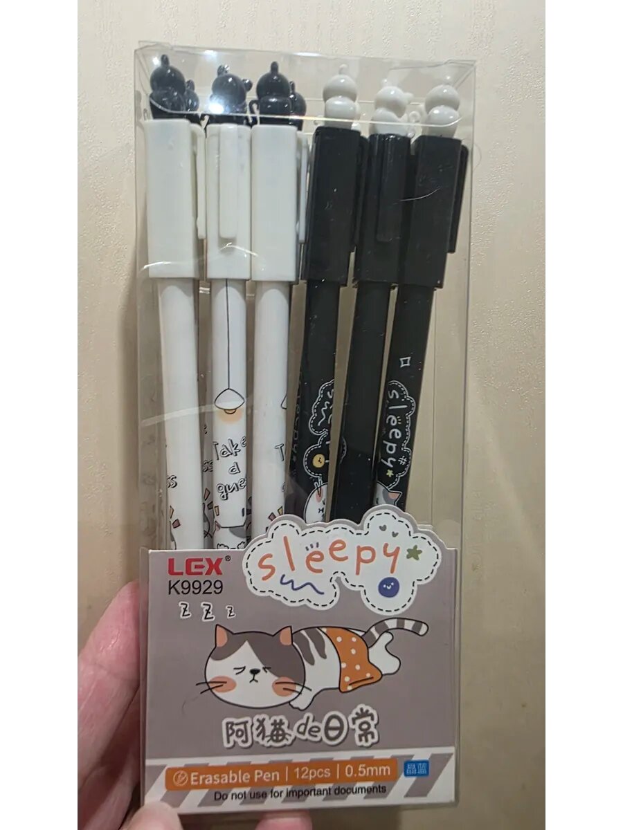 Ручки пиши стирай гелевые синие, 12 шт Котики с фигурками