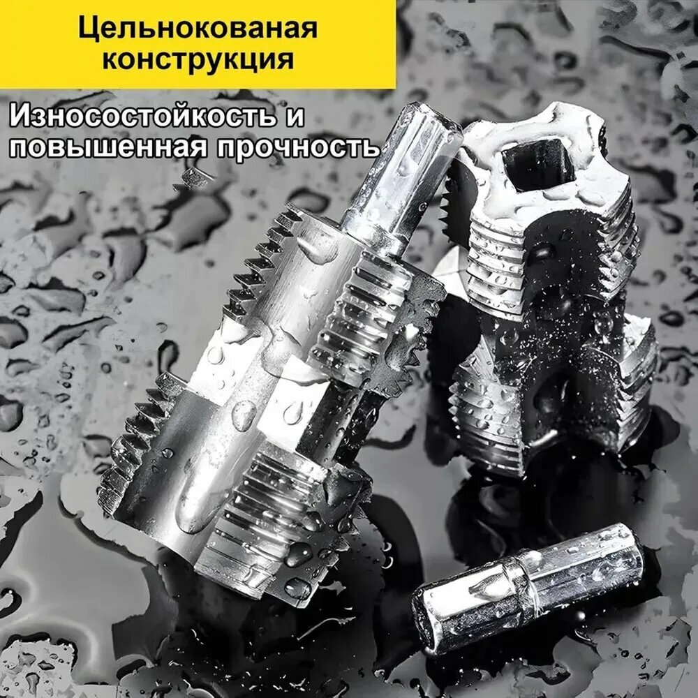 Клупп трубный — фото 1
