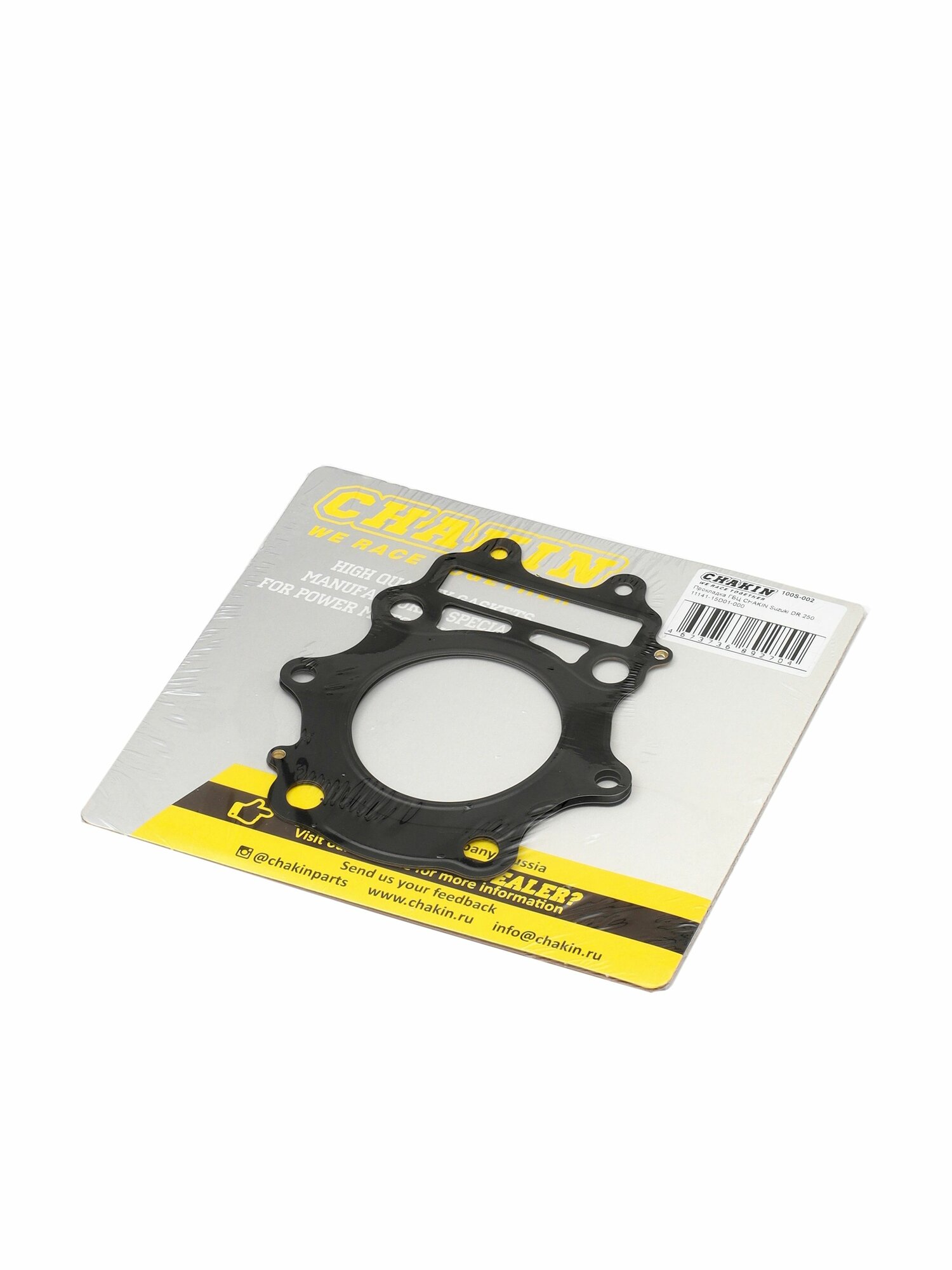 Прокладка ГБЦ CHAKIN Suzuki DR250 90-94 11141-15D01-000