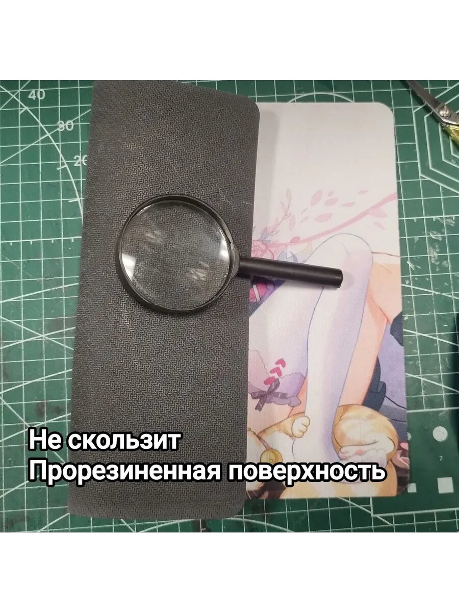 Коврик для мышки "Genshin Impact-Кэ Цин", нескользящий, 20x25 см — фото 1