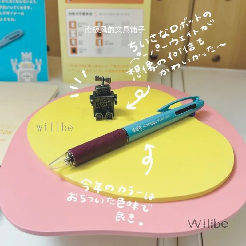Еженедельник Hobonichi Techo 2026 Красивый Планировщик Бумага Крафт Ляссе Календарь Мужской Женский Day-Free — фото 1
