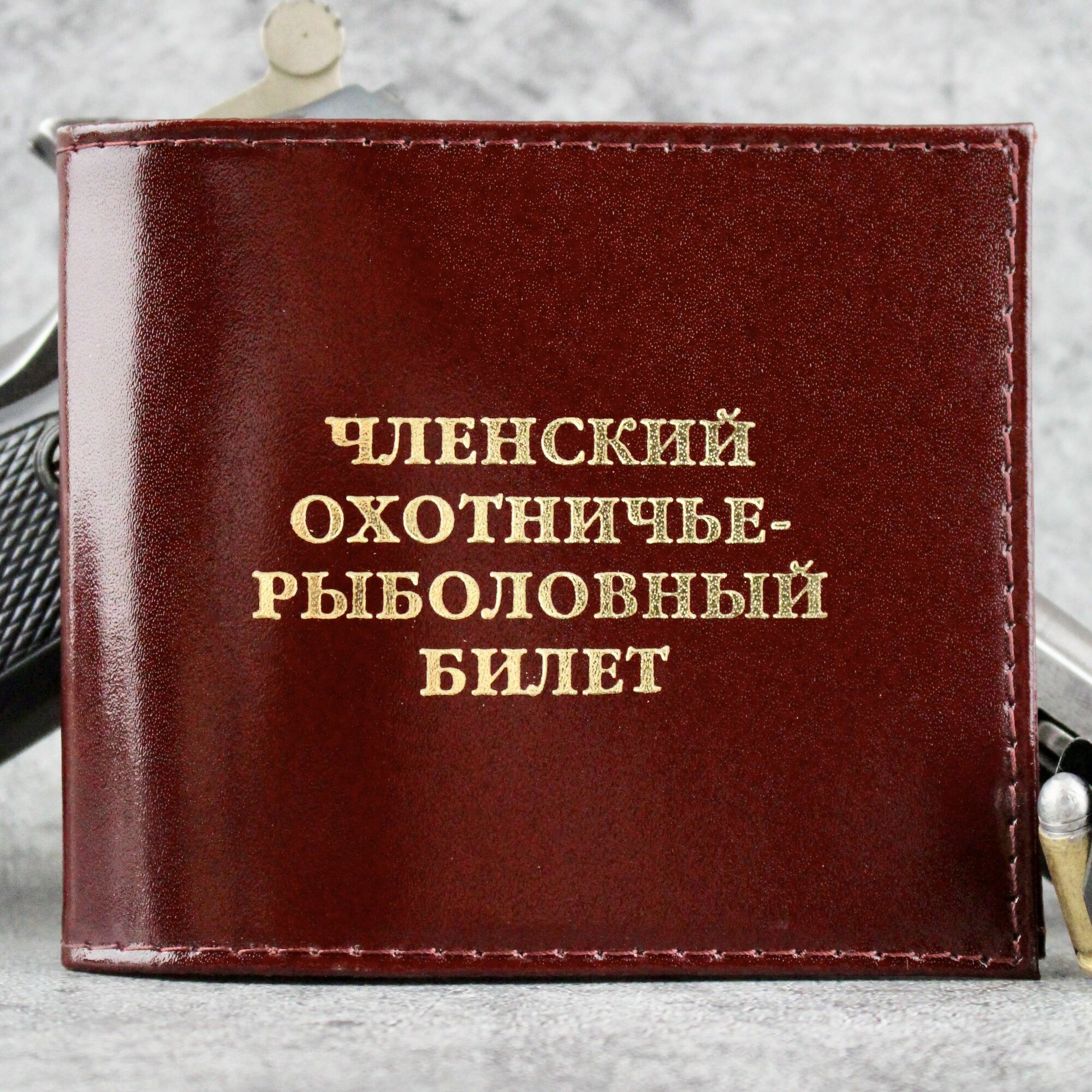 Обложка STAFF