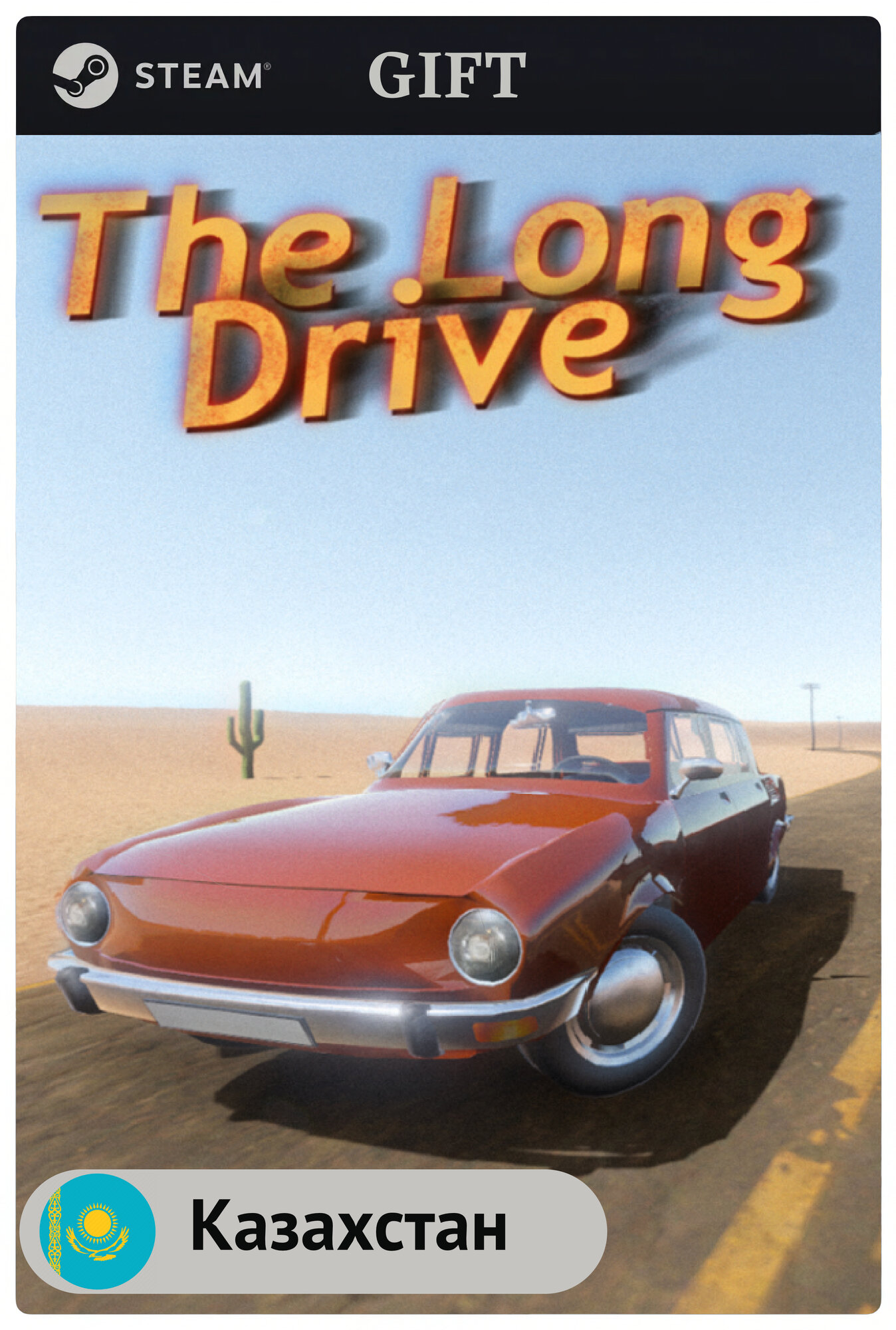 Игра The Long Drive для PC (ПК) Steam, Steam Deck, GIFT Казахстан