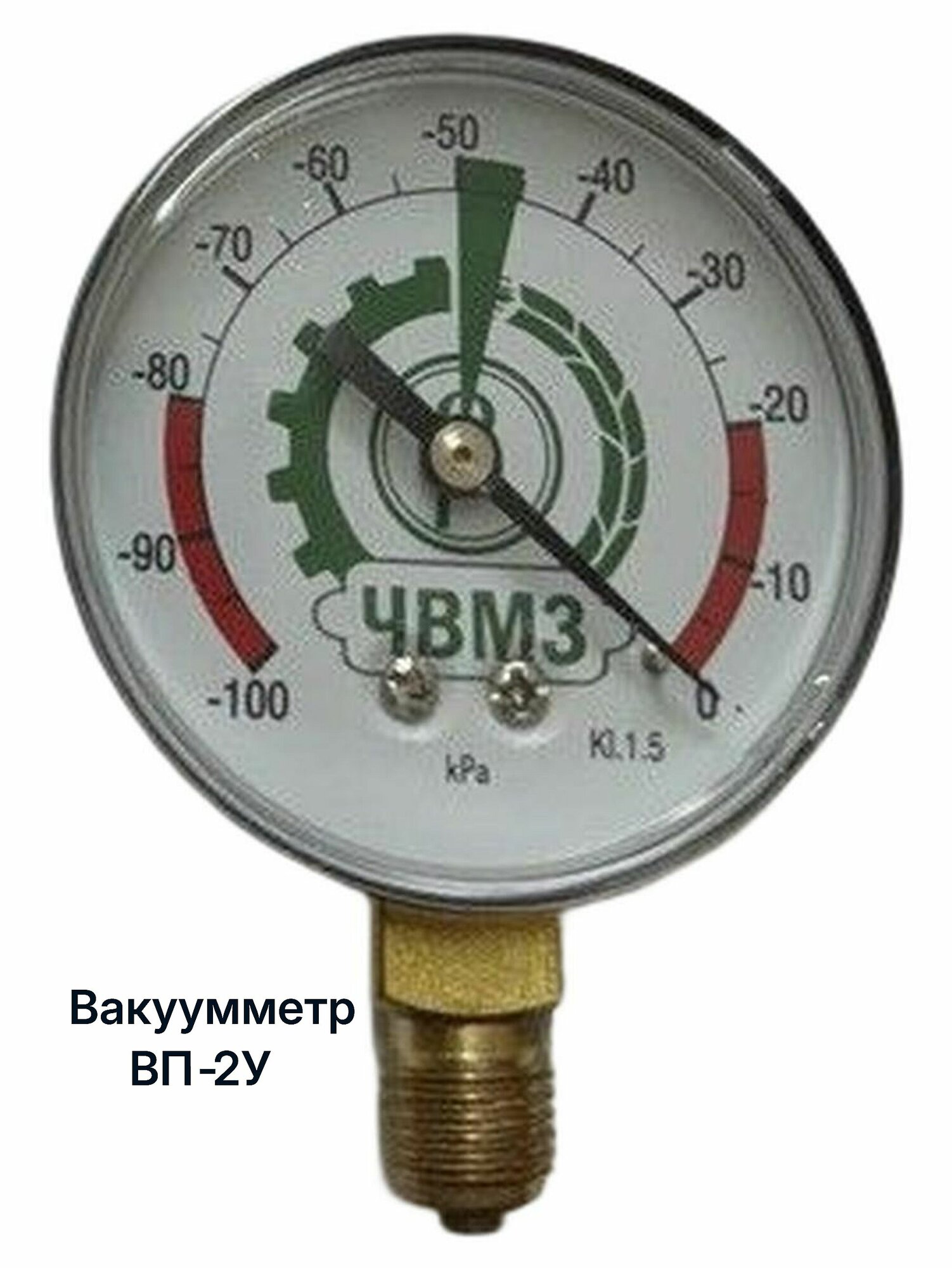Вакуумметр ВП2-У (ВП-63М) для доильного аппарата