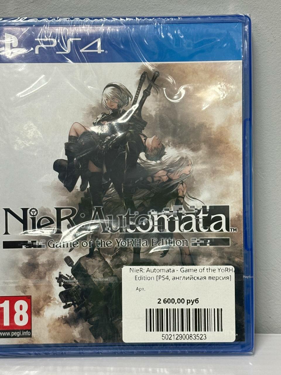 NieR: Automata - Game of the YoRHa Edition [PS4, английская версия](SPC)