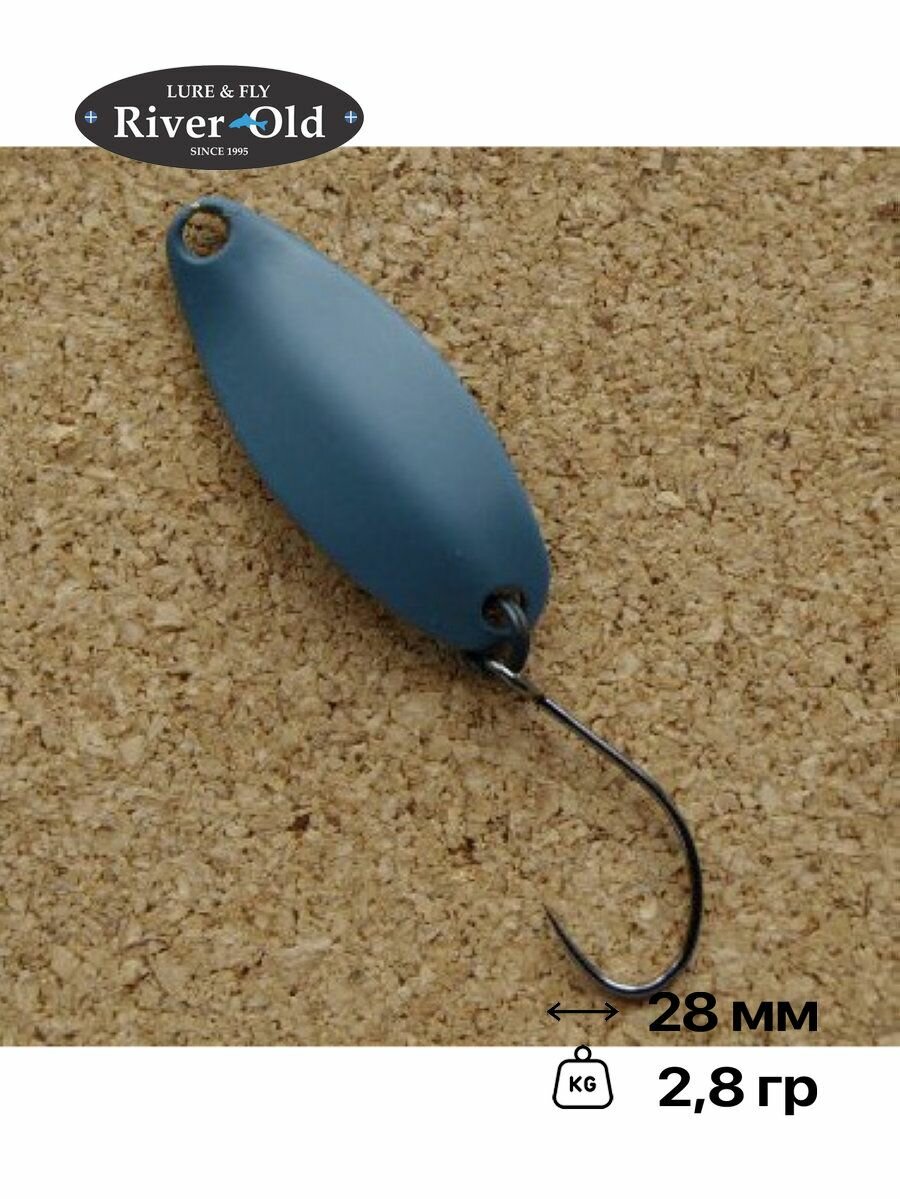 Блесна River Old Satellite Ultra Vespa II, 2,8 гр, #11