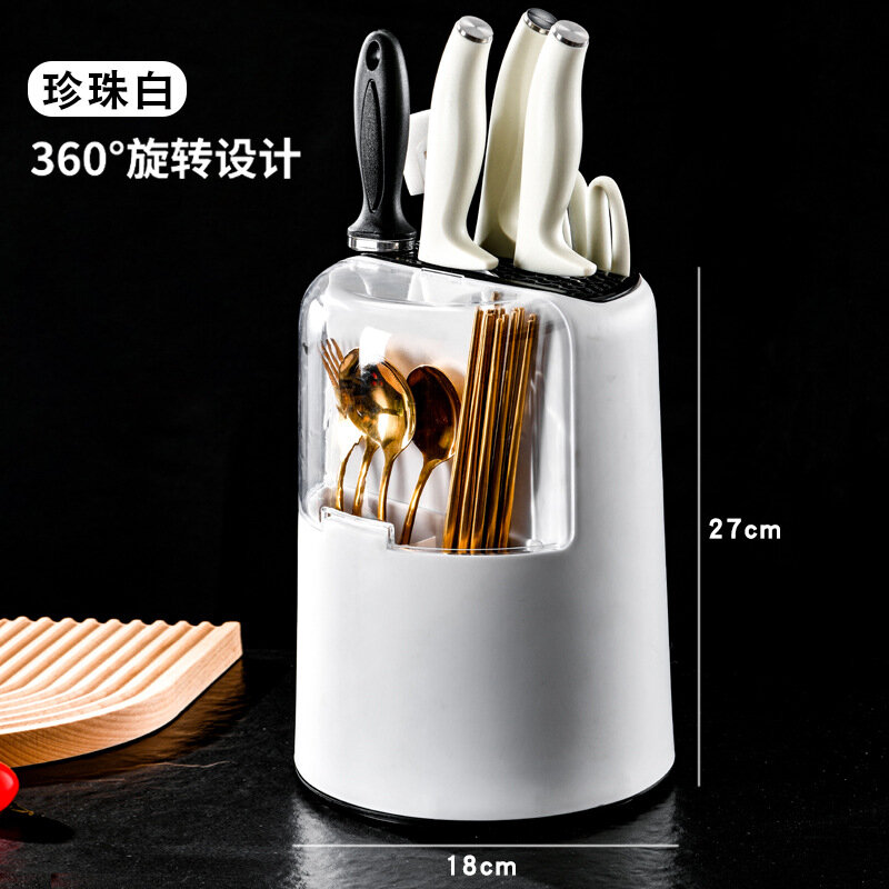Вращающаяся подставка для ножей на кухне, встроенный ящик для хранения палочек для еды и ложек, простая подставка для ножей, многофункциональный органайзер для столешницы.