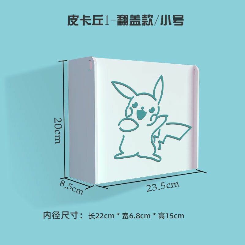 Бокс для хранения беспроводного Wi-Fi роутера, коробка для скрытия кабелей в гостиной, настенный бокс для управления кабелями без сверления, настенный бокс для кухни.