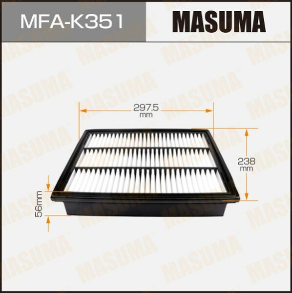 Фильтр воздушный MASUMA MFA-K351 Ssangyong Actyon, Rodius 2.0 11->