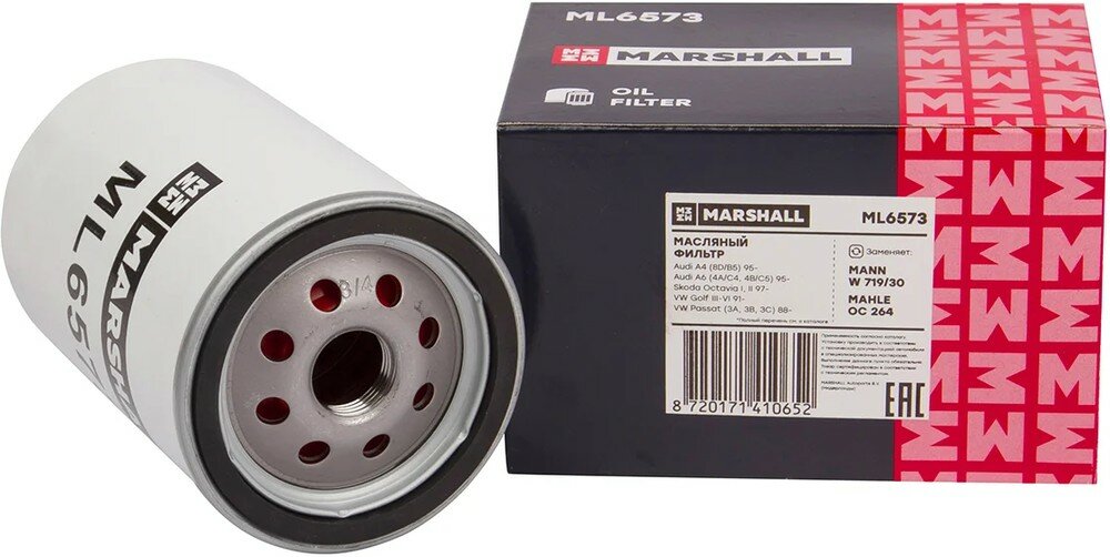 Фильтр масляный MARSHALL ML6573 Audi A4 B5 95-, A6 C4, C5 95- Skoda Octavia I, II 97- Vw Passat 3a, 3b, 3c 88->