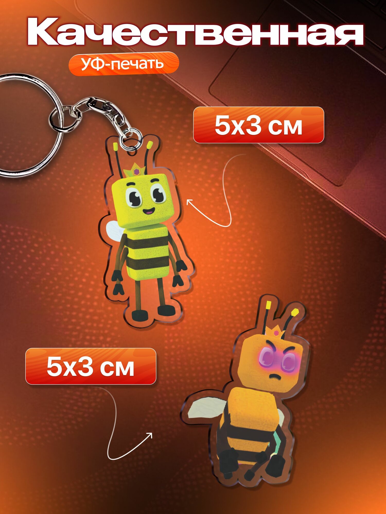 Подарочный бокс Super Bear Adventure — фото 1
