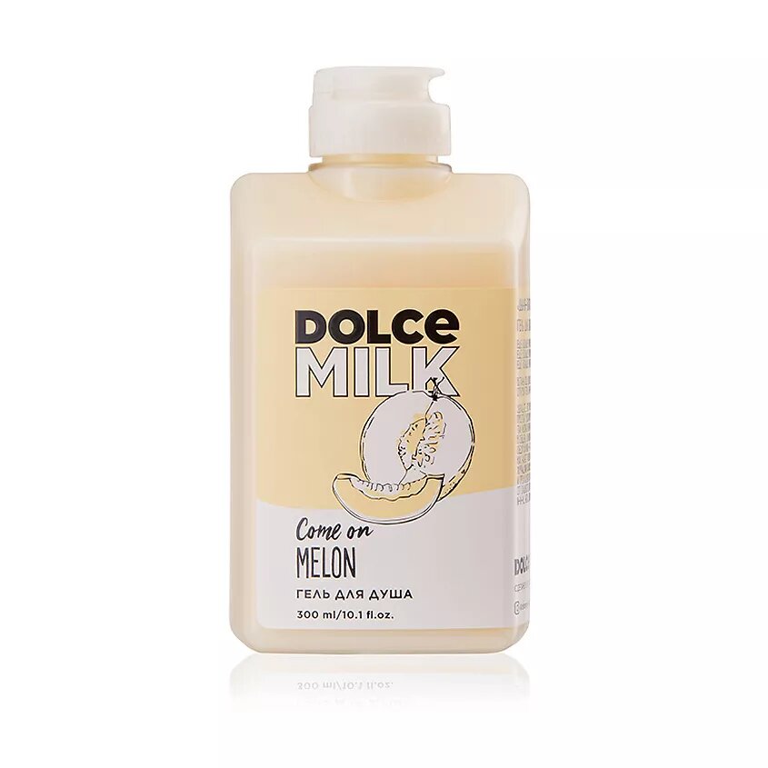 DOLCE MILK Гель для душа «Дыня-богиня», 300 мл