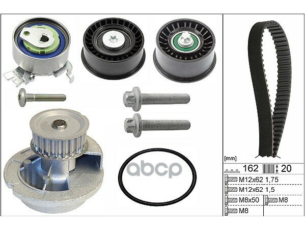 530 0441 31_Комплект ремня ГРМ Ina арт. 530044131