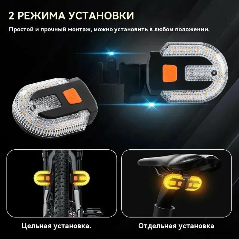 Фонарь для велосипеда — фото 1