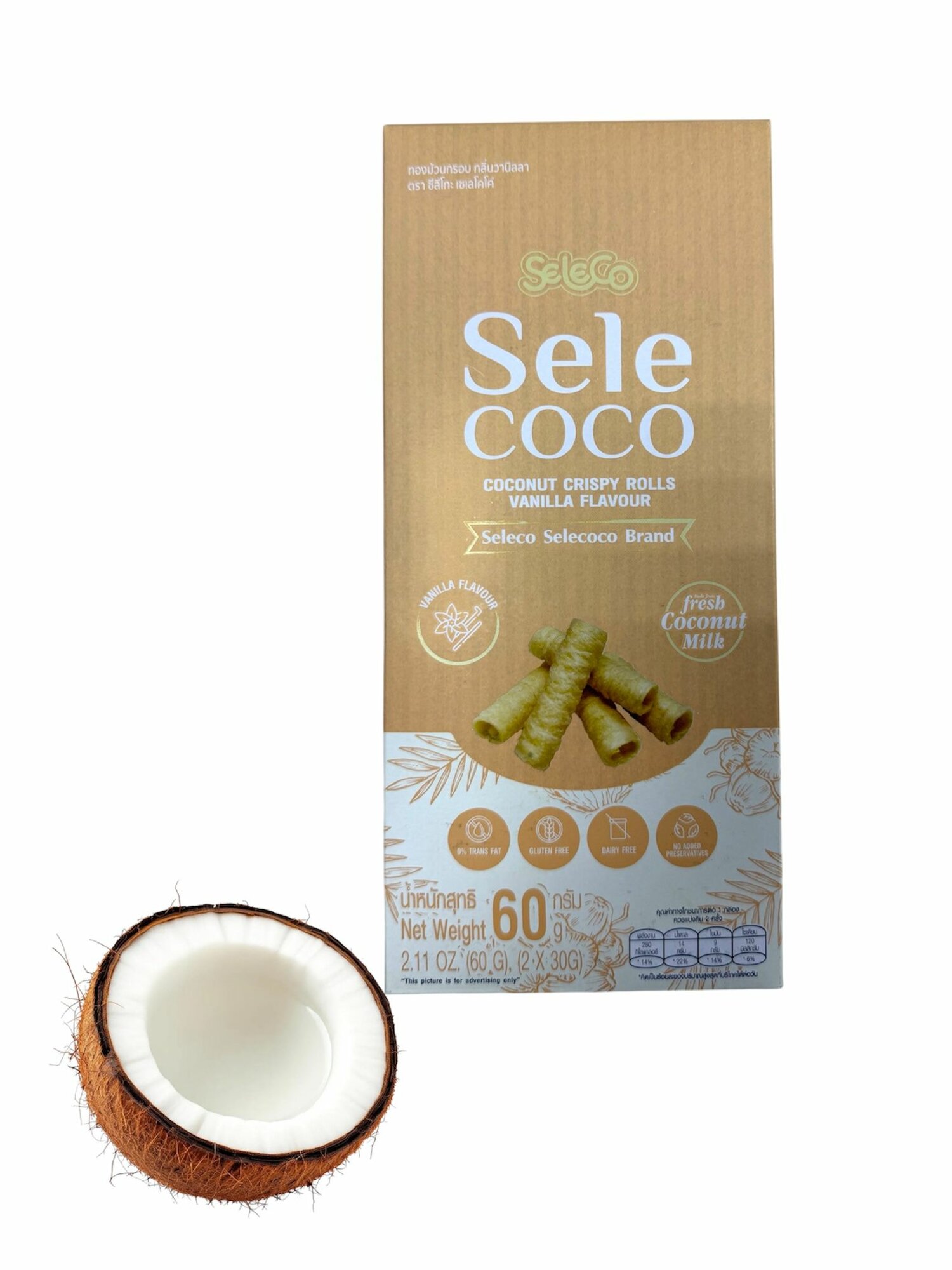 Seleco Кокосовые хрустящие вафельные роллы со вкусом ванили 60 гр