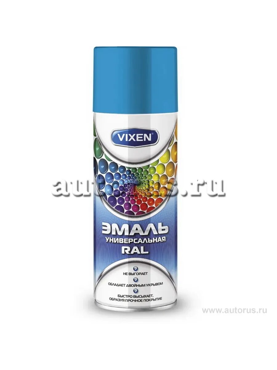 Эмаль универсальная RAL, голубой (RAL 5012), аэрозоль 520 мл