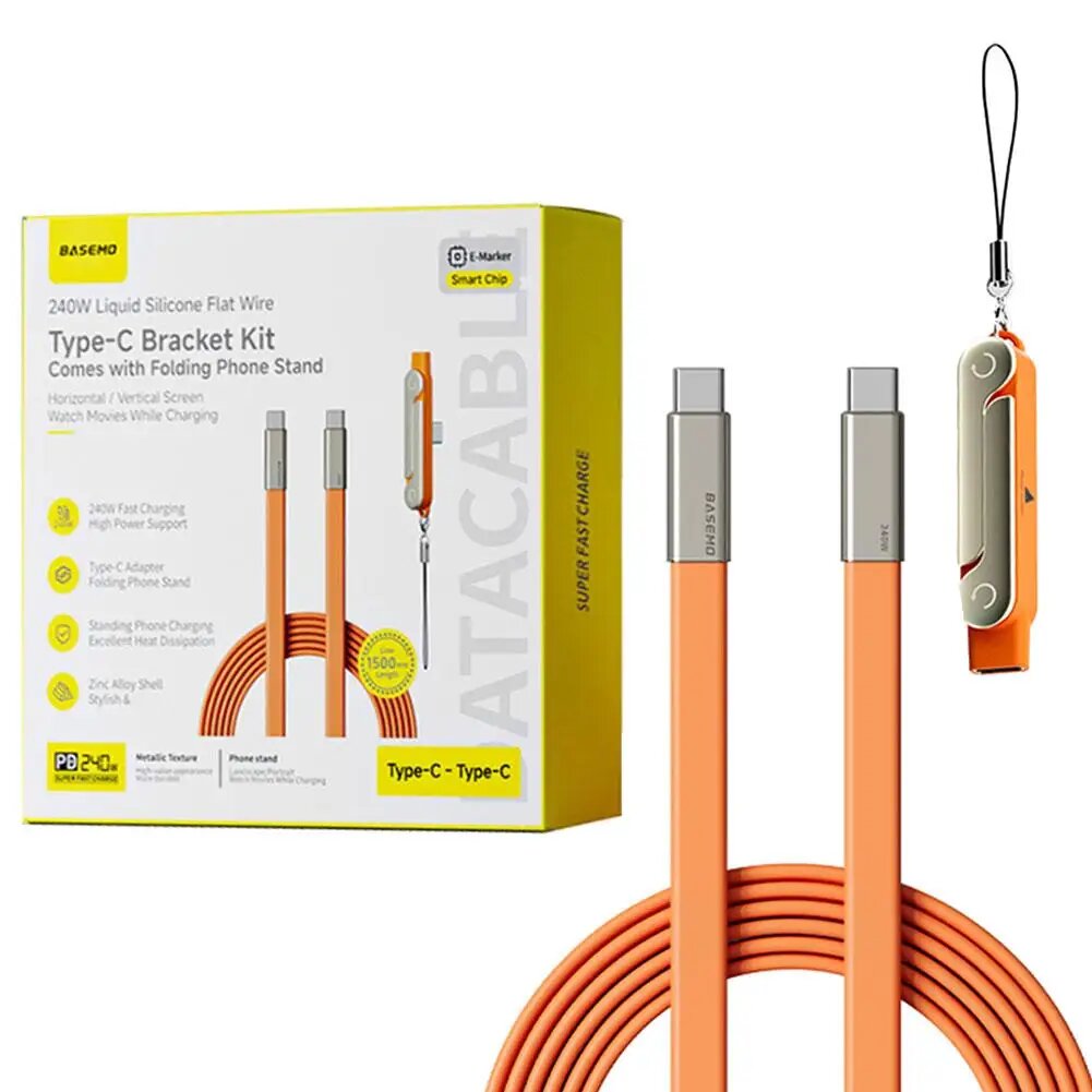 Кабель Type-C - Type-C 240 Вт, 1.5 м, Data cable set A — фото 1