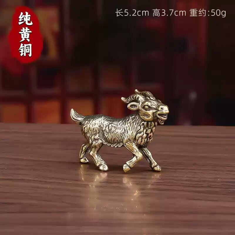 Настольное украшение из цельной латуни с 3D-изображением знака зодиака, антикварная бронзовая фигурка для чайной церемонии с микрорезьбой, ручная работа, оптовая продажа.