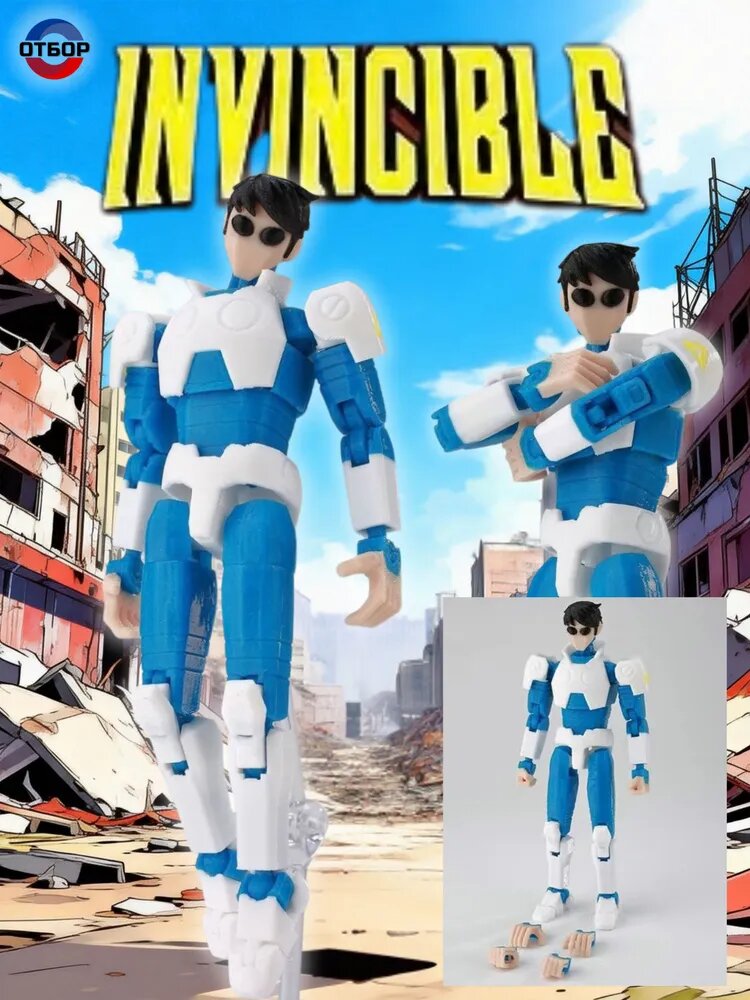 Подвижная фигурка Флаксановский Марк из Неуязвимого / Invincible Flaxan Mark