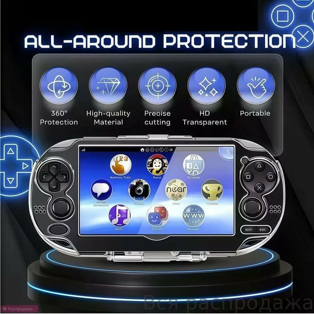 Для PS Vita PSV 1000 Прозрачная кристаллическая защитная оболочка / Go Прозрачная защитная крышка для PSV1000