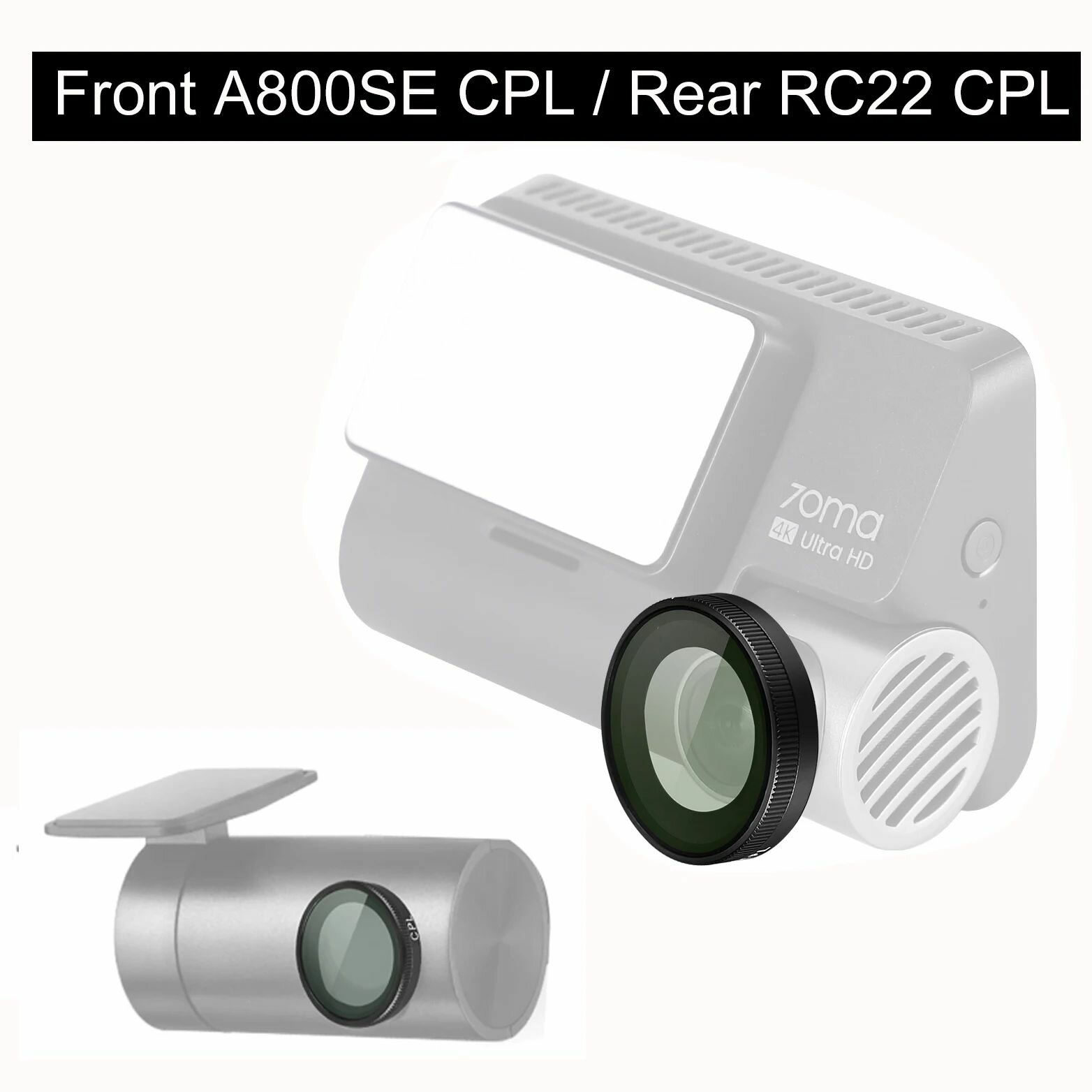 70mai Dash Cam A800SE CPL фильтр уменьшить блеск отражения для видеорегистратора автомобильный антибликовый поляризационный