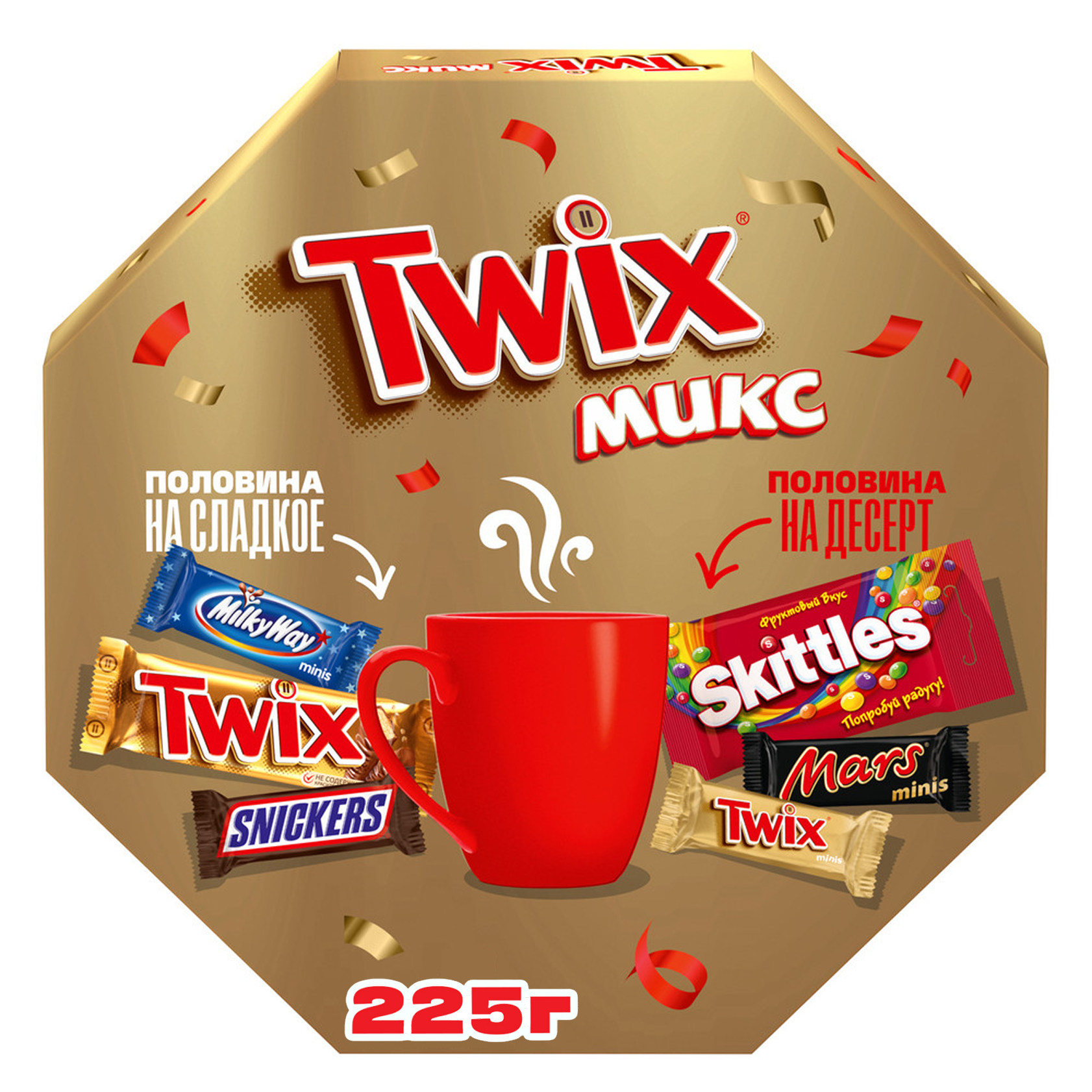 Сладкий подарок Twix микс, набор конфет Twix, Snickers, Bounty, Milky Way, Mars, Skittles 225г