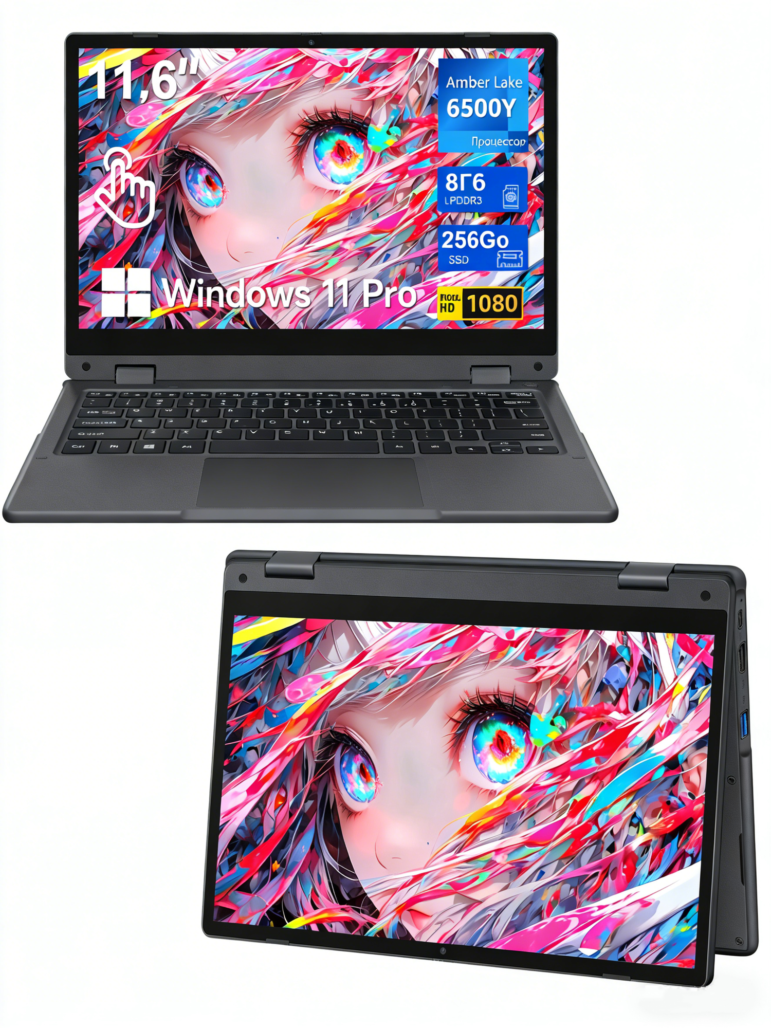 11.6' мини-нетбук , Intel Pentium 6500Y , SSD 256ГБ, 8ГБ RAM, Windows 11 pro