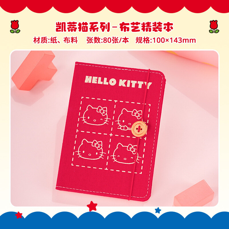 Блокнот Sanrio Hello Kitty, тканевый блокнот формата A6, стильный блокнот, блокнот с мультяшным дизайном для детей.