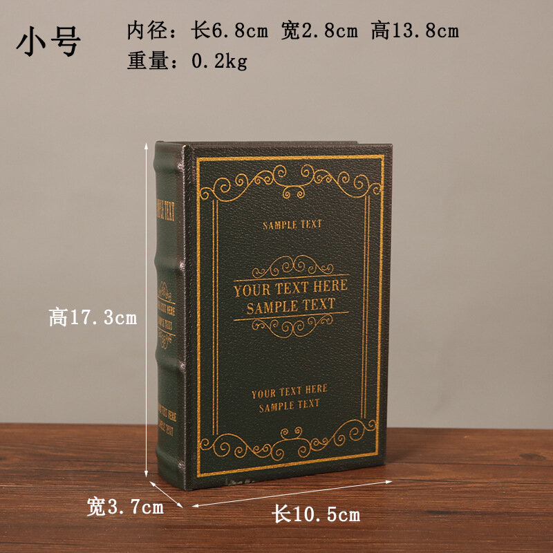 Декоративная книга в европейском винтажном стиле, имитация книги, декоративный ящик для хранения в виде книги, украшение для прихожей, кабинета, книжной полки.