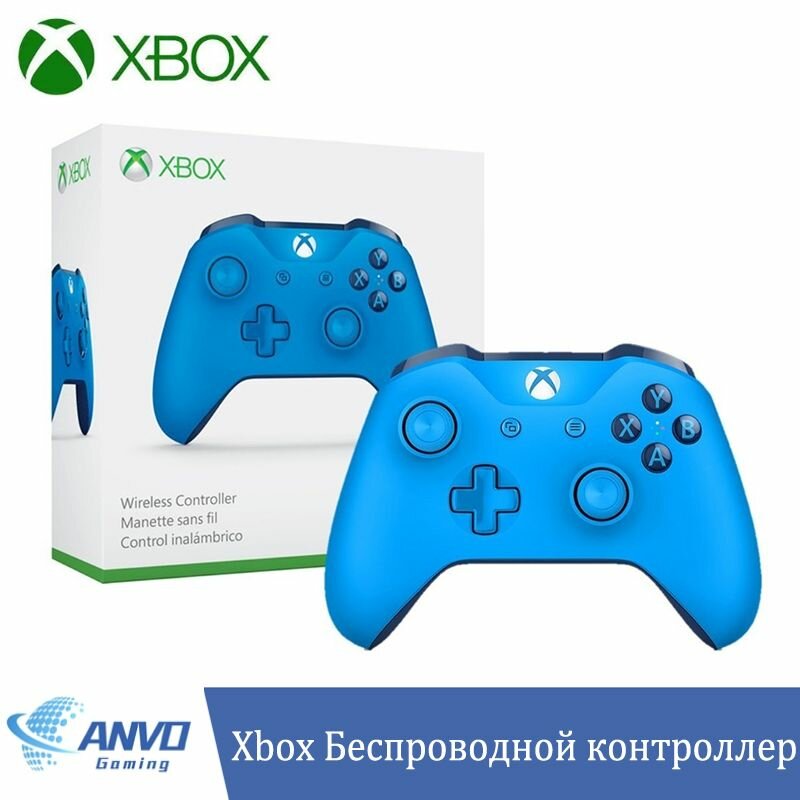 Беспроводной геймпад Xbox One S, синий