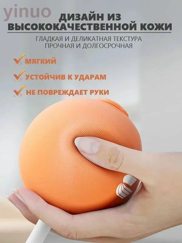 Набор инвентаря для бокса — фото 1