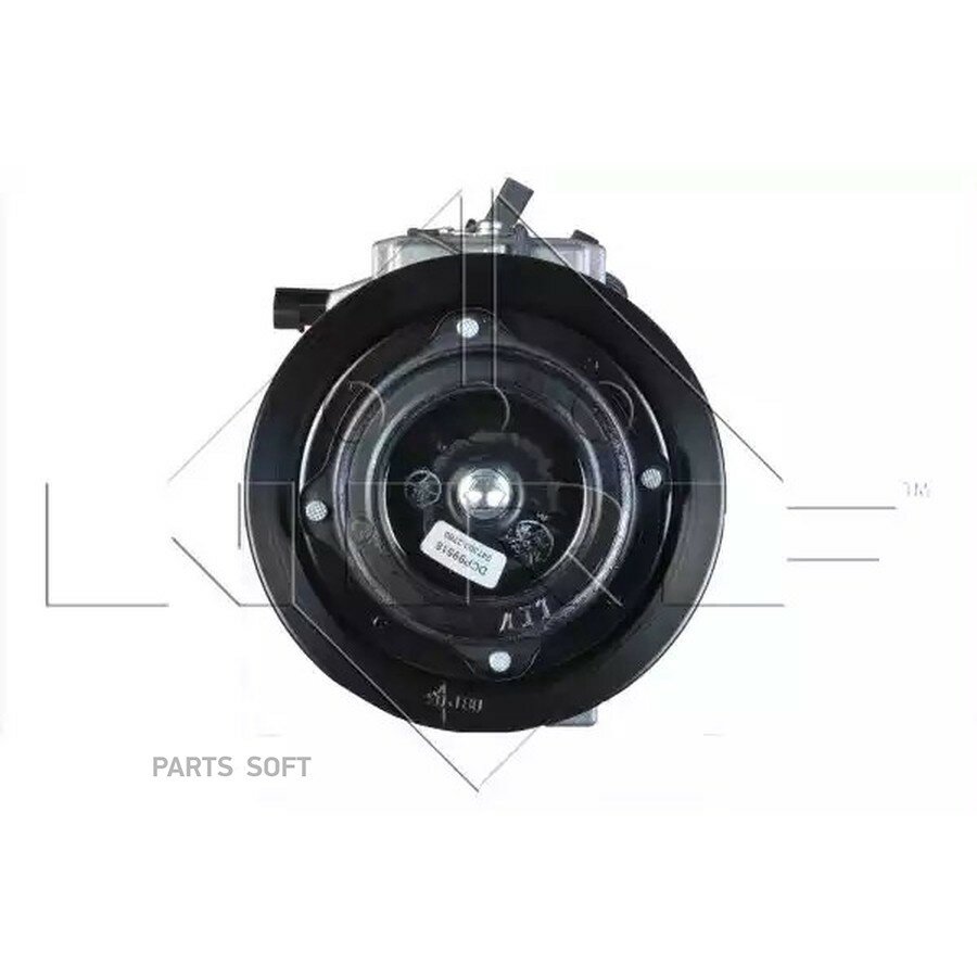 Компрессор кондиционера! Fendt от официального дистрибьютора, NRF, артикул 32823