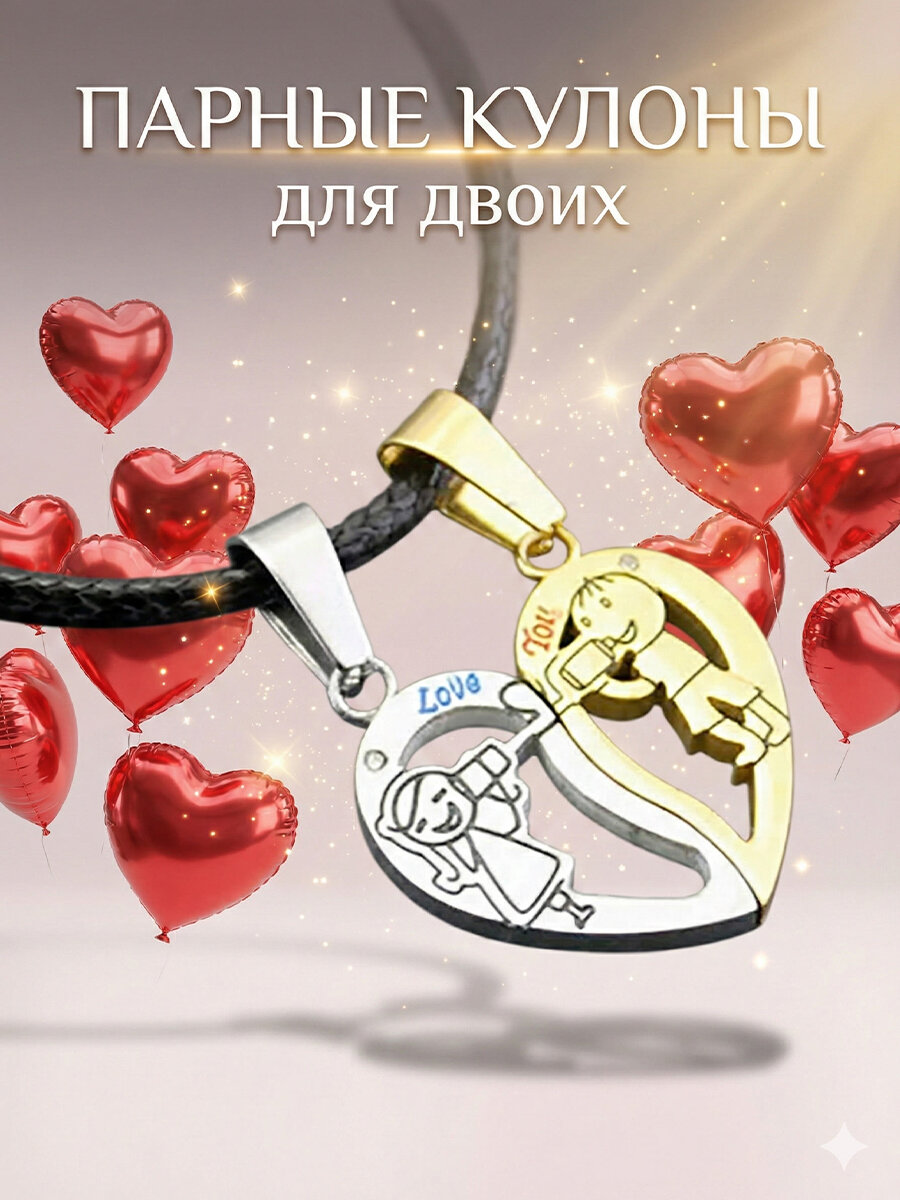 Колье, фианит