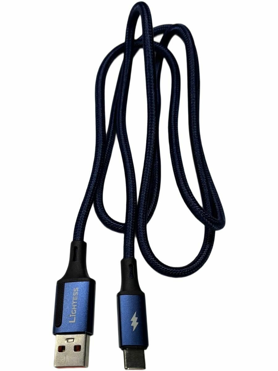 Кабель для зарядки USB-Type-C длина 1 метр, 2.4А, оплетка, сапфировый