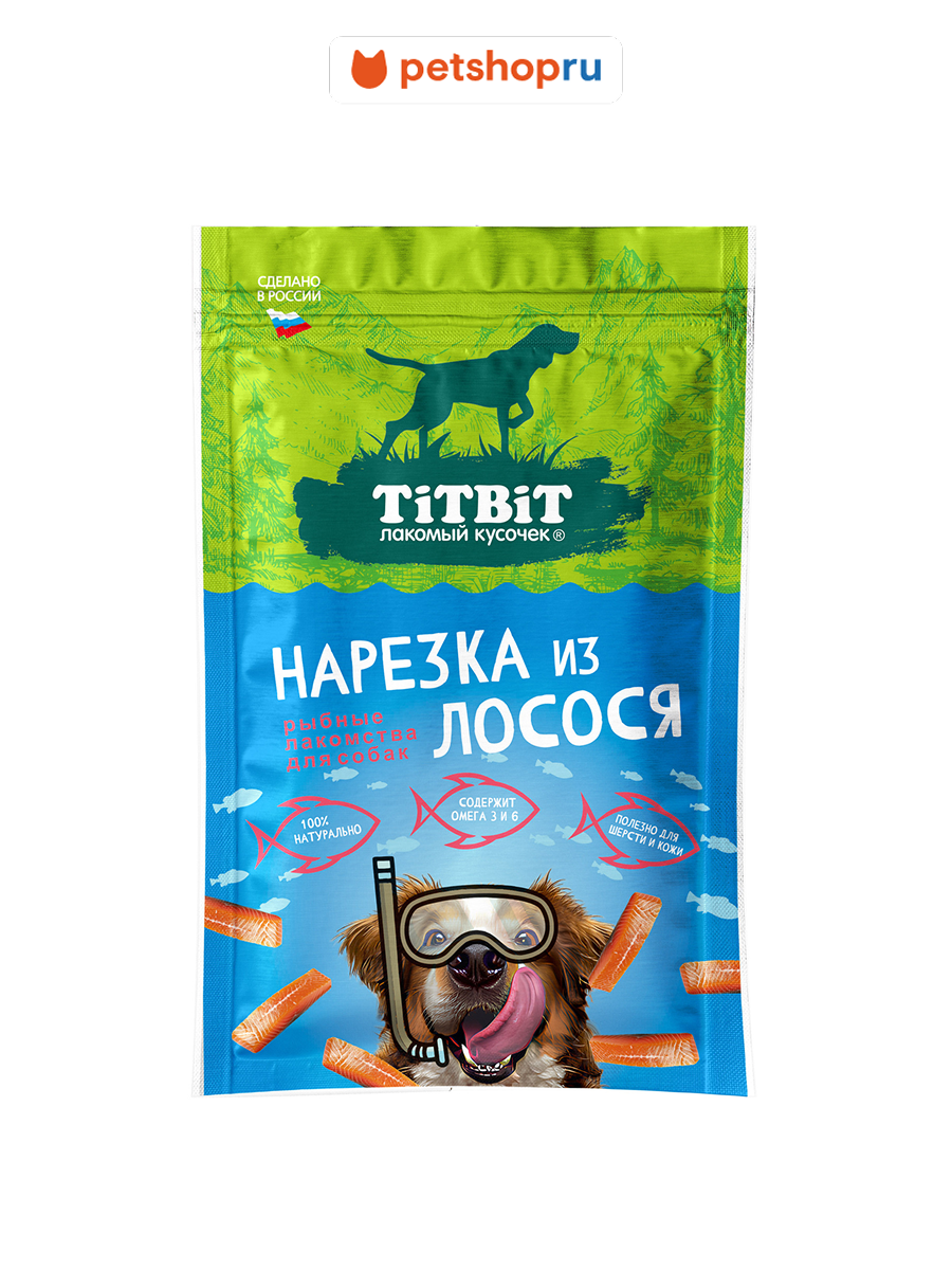 TiTBiT Лакомство для собак Нарезка из лосося