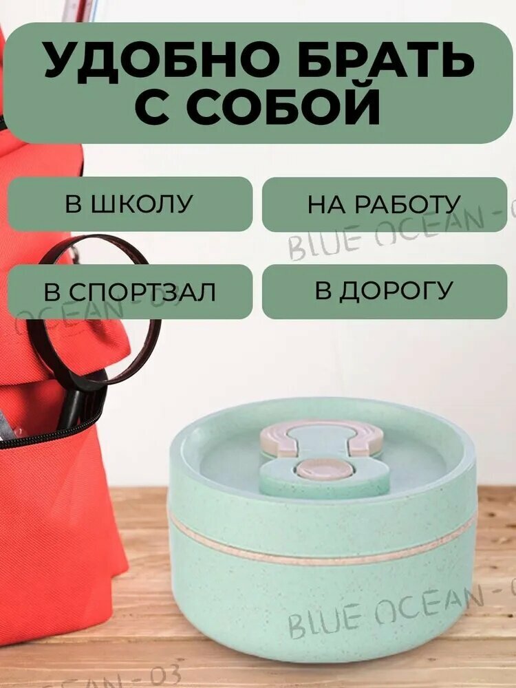 Гастроемкость, 1 шт — фото 1