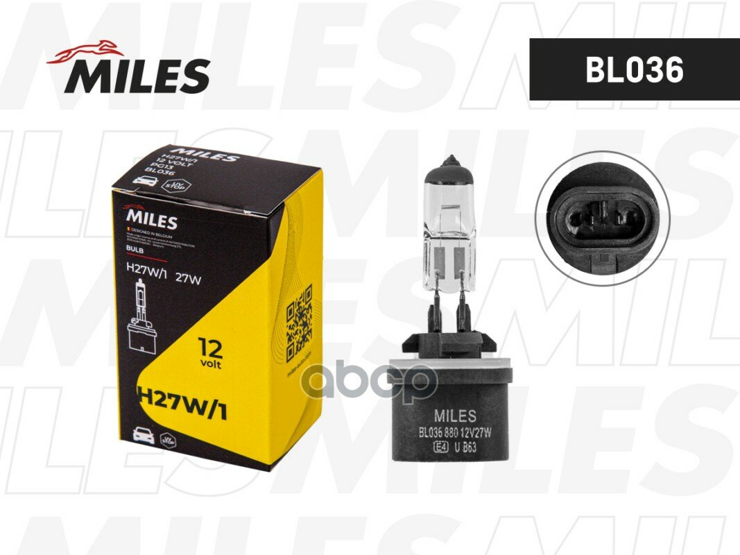 Лампа H27W/1 12V 27W PG13 Miles арт. bl036