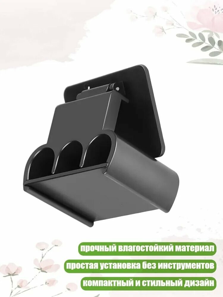 Регулируемый держатель для аквариумов для гидропонного выращивания