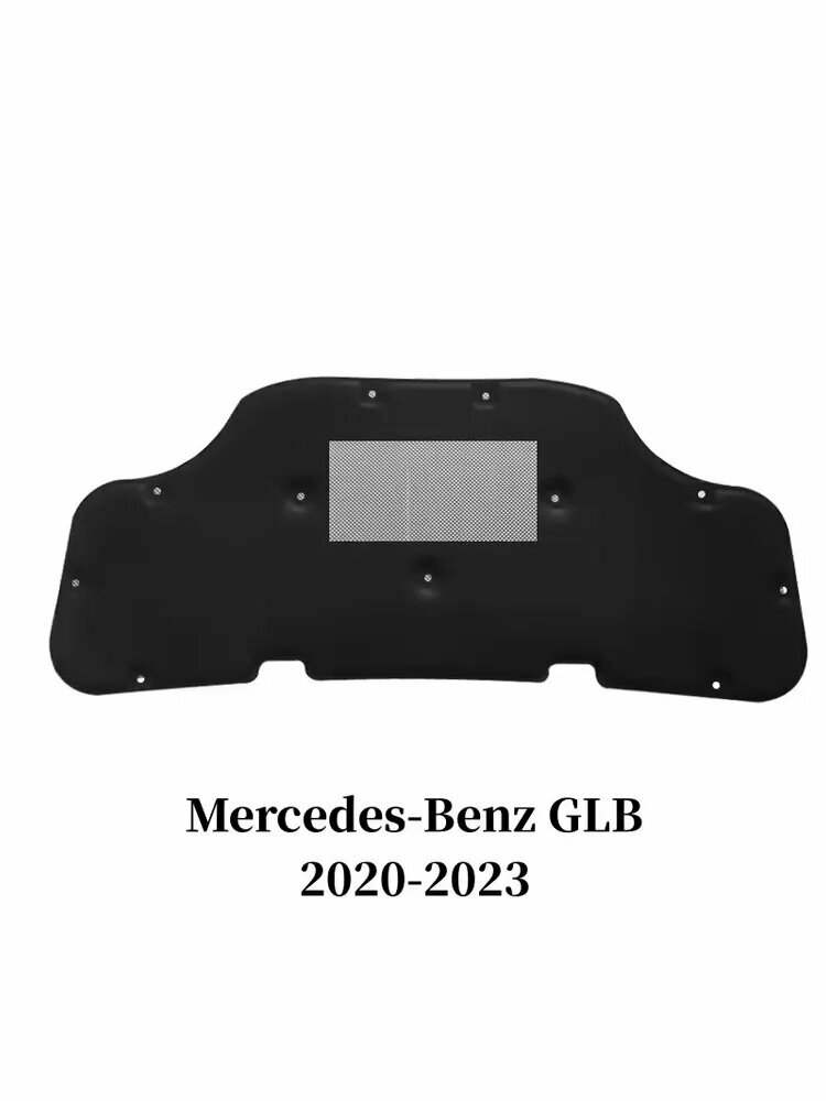 Шумоизоляция для капота Mercedes-Benz GLB 2020-2023, 1.35 м, 4 мм, 1 шт, черная