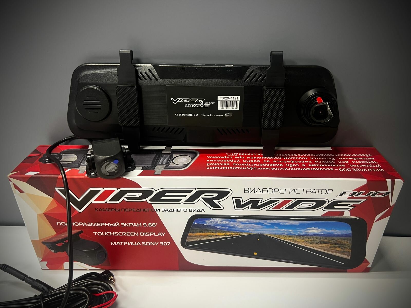 Автомобильный Видеорегистратор + зеркало + камера заднего вида VIPER Wide Duo