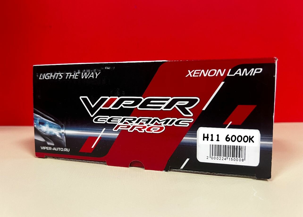 Лампы Ксеноновые VIPER H11 6000K - 2 штуки / Xenon Белый Голубой