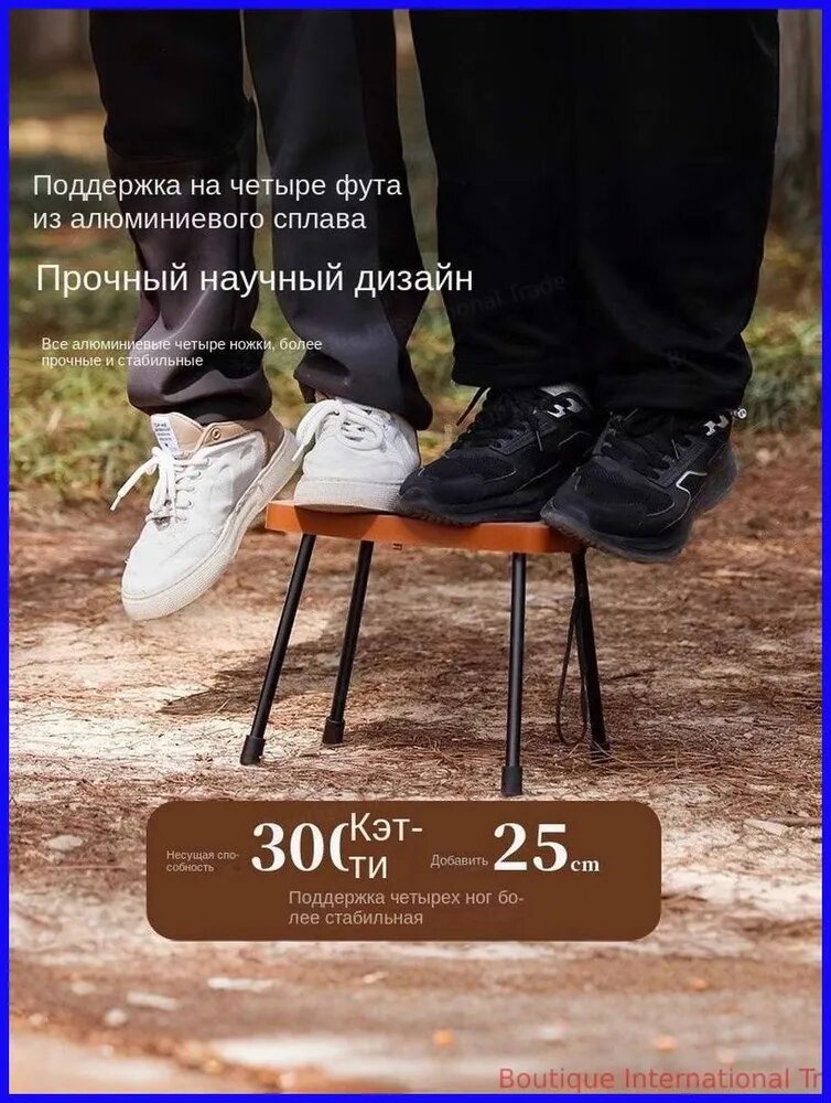 Складной маленький табурет для кемпинга, портативный складной стул, алюминиевый сплав, коричневый-армейский зеленый-черный цвет — фото 1